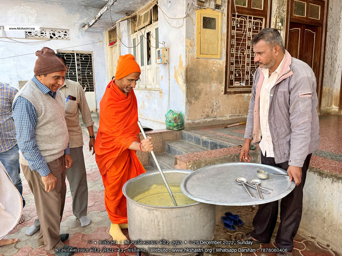Sughad Mandir Shakotsav – 25 Dec 2022 - HKShastri